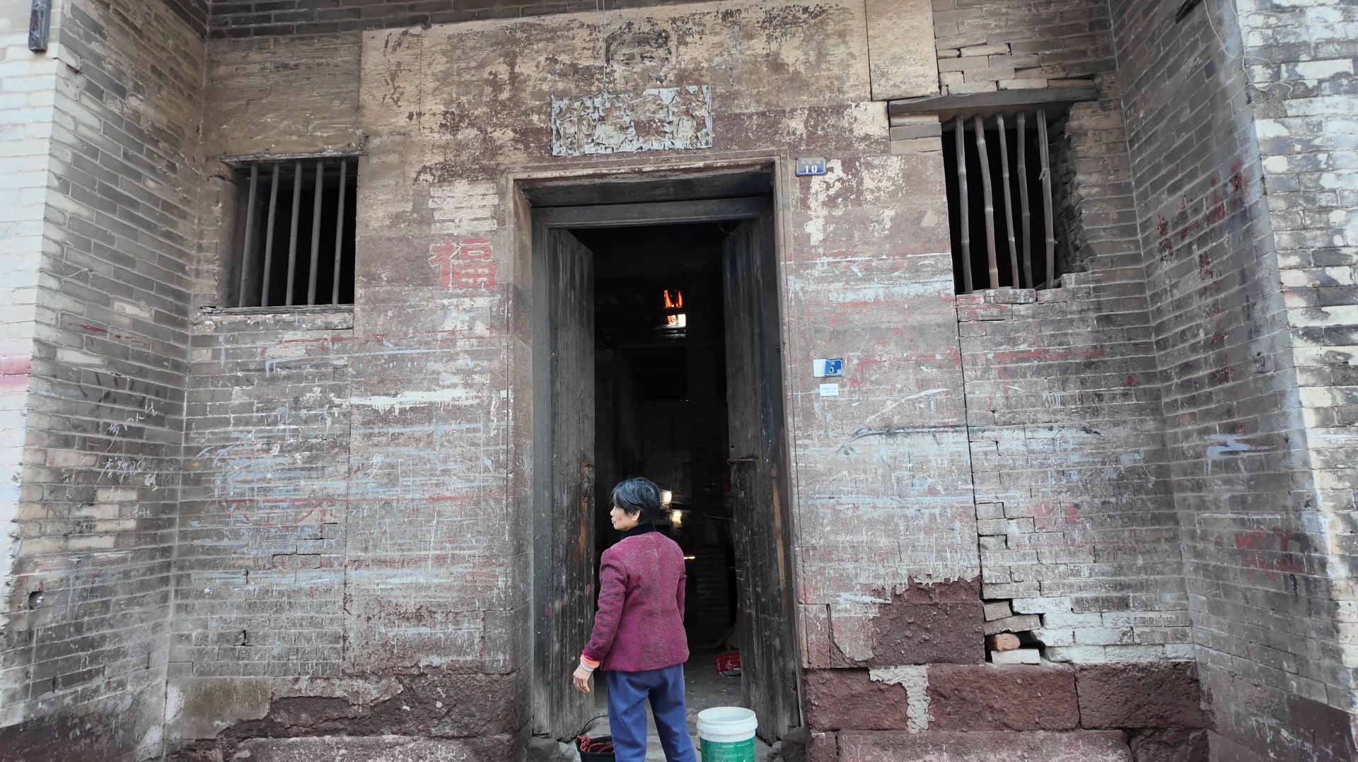 Китай скрытый от глаз туристов. Настоящие жилые районы