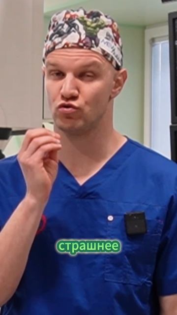 ВЫБЕРИ, быть стройным и больным, либо здоровым и счастливым. Смотри полный подкаст в профиле