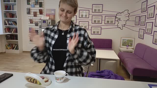 Однажды в библиотеке. Выпуск 4