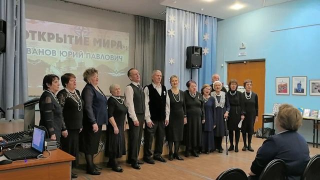 30  ЛЕТ "МАЛЫМ ГЕОГРАФИЧЕСКИМ ОТКРЫТИЯМ". Часть 1