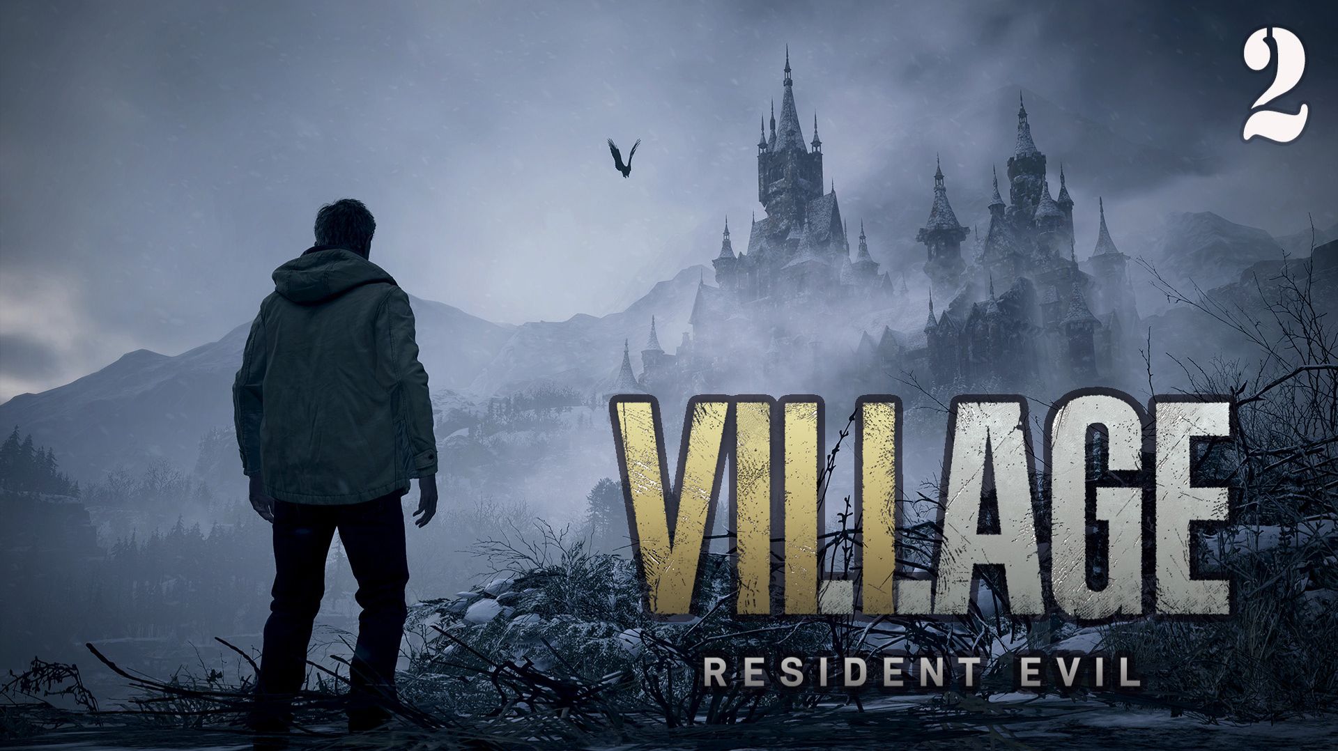 Resident Evil 8: Village ► СТРИМ 2