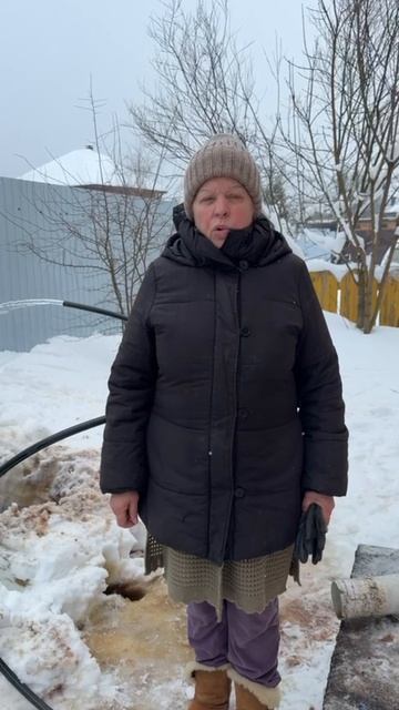 Чистка скважины в Софрино