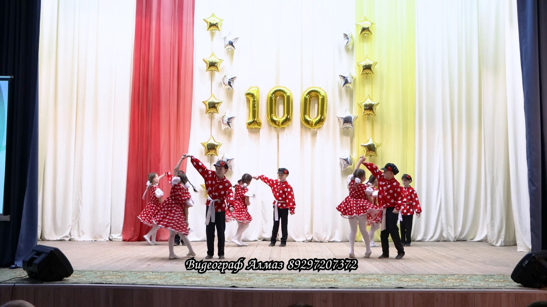 Танец эх любит не любит к черту пошлет, школа