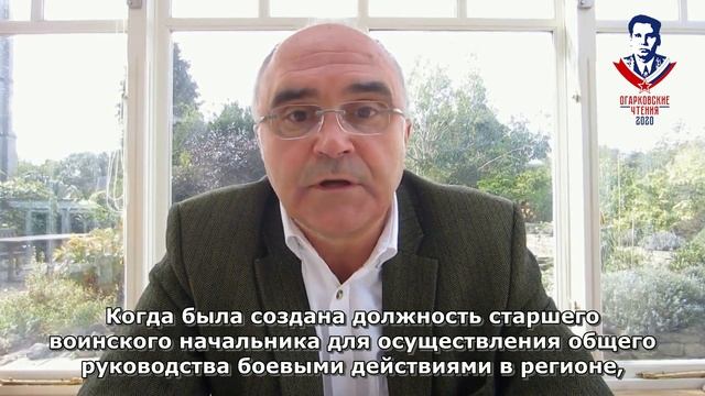 ОЧ-2020 | Причины неудач Советского Союза и США в Афганистане: сравнительный анализ