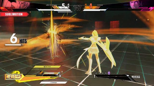 Bleach Rebirth of Souls - Tier Halibel(odin-is-mnogih) vs Aizen(Fuwjuzi)