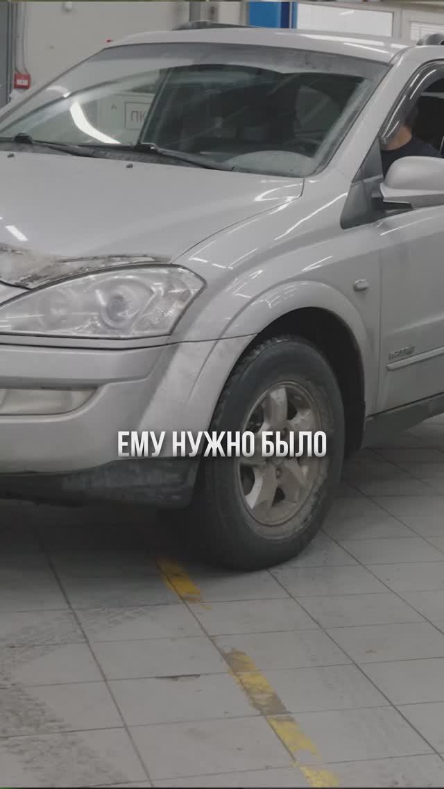 Можно ли починить рейку за 4 часа? Можно, но с нюансами.