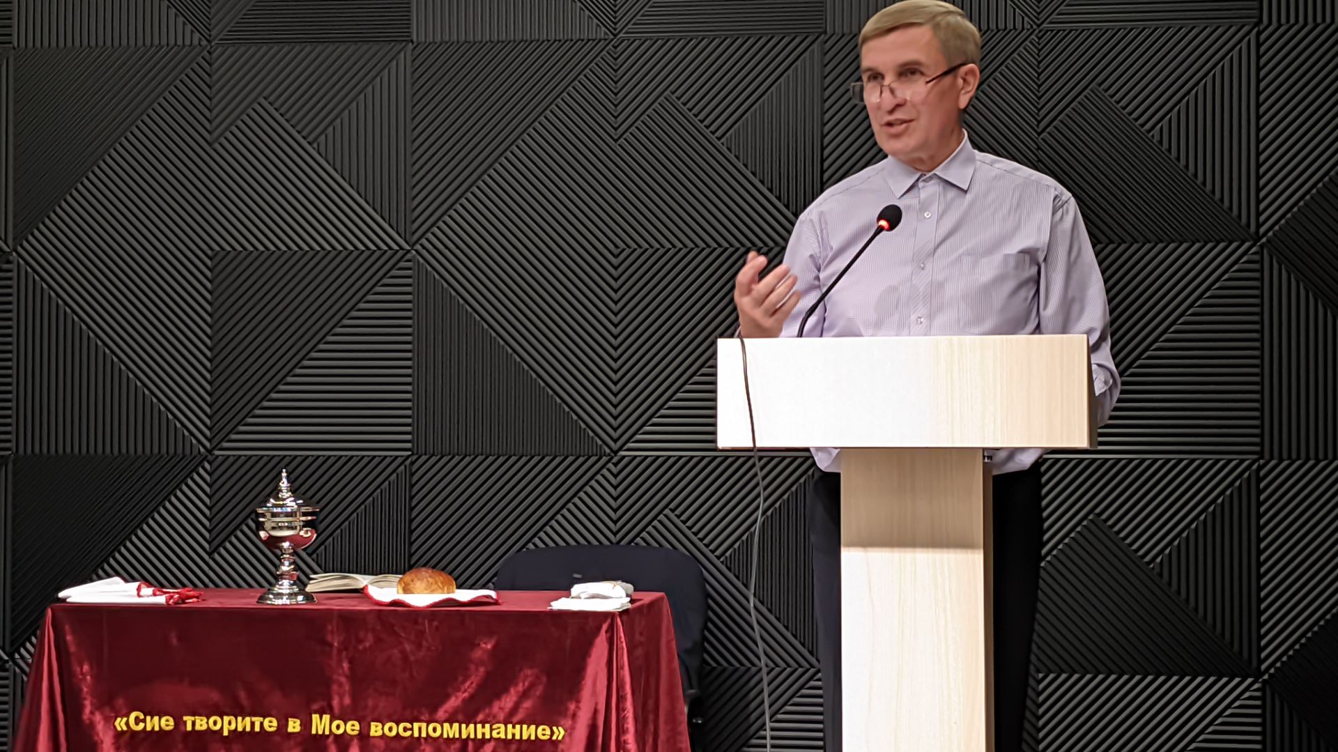 Богослужение 1 февраля 2026. Аудиозапись