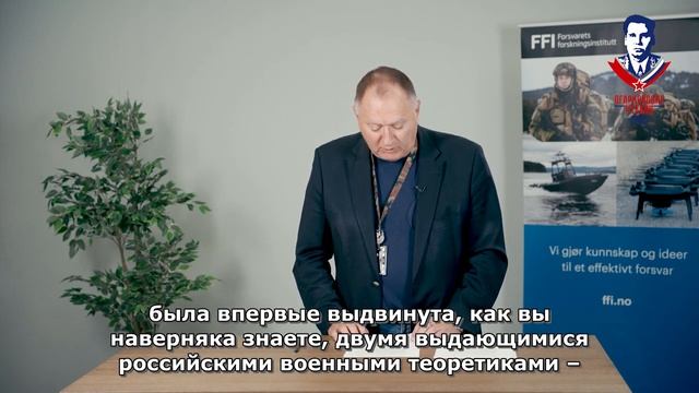 ОЧ-2020 Влияние современных технологий на военное дело