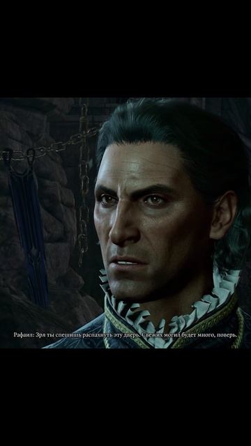 #BaldursGate3 | Заказ Рафаила на убийство #games #bg3 #rpg