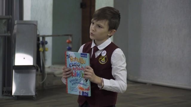 Вечерний выпуск новостей от 30.01.26