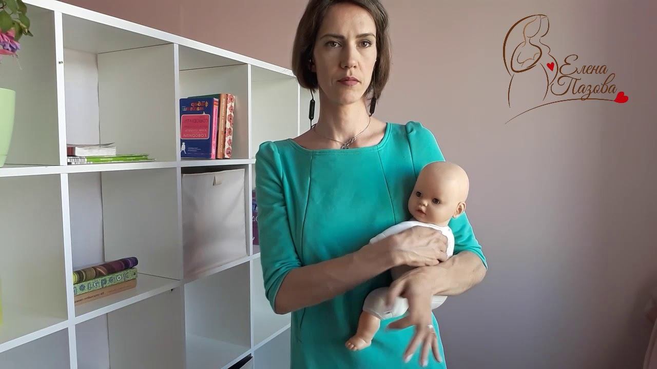 Ношение на животе и на бедре 2,5 3мес