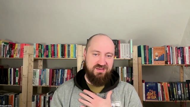 Как распределяется результат общения между людьми?