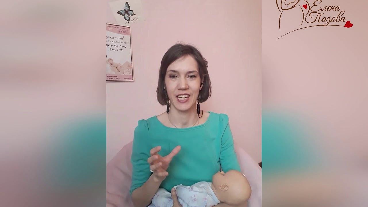 РУЧНОЙ ПЕРИОД МНС2019