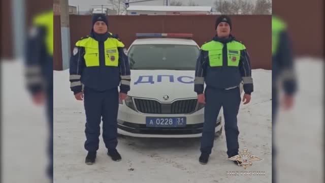 Спуск со снежной горки чуть не обернулся трагедией в Белгородской области