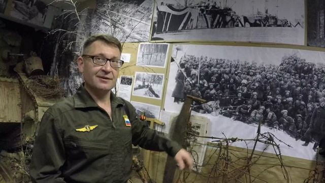 "Американский след в России" часть 5