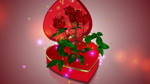 Поздравление с Днём влюблённых!