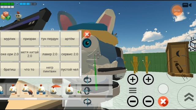 детектор лжи в чг.