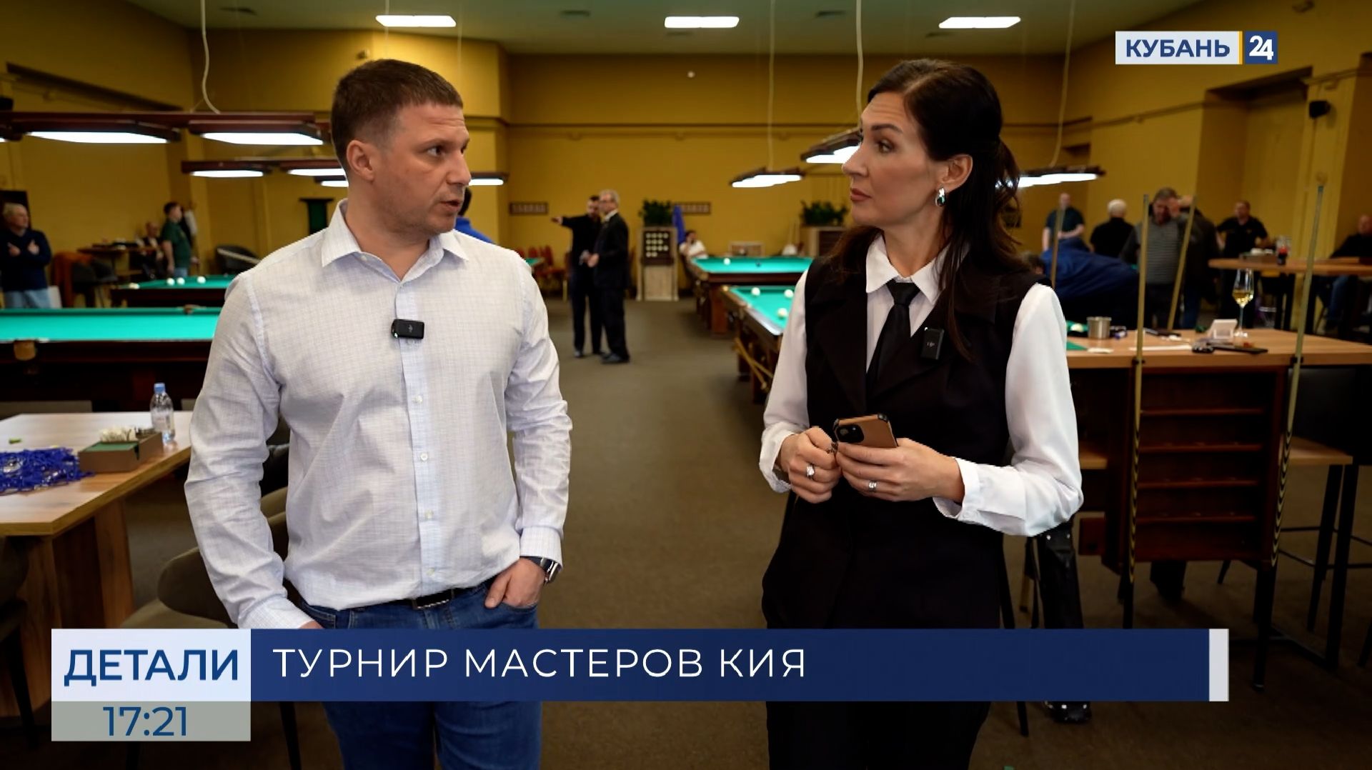 Роман Бурлаков: у Краснодара есть все условия для проведения престижных турниров