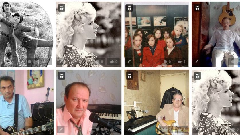 Ты не моя -Ник. Жуков. Л. Кичигина Ангел - Online. (Муз группа..)В.П Кичигина