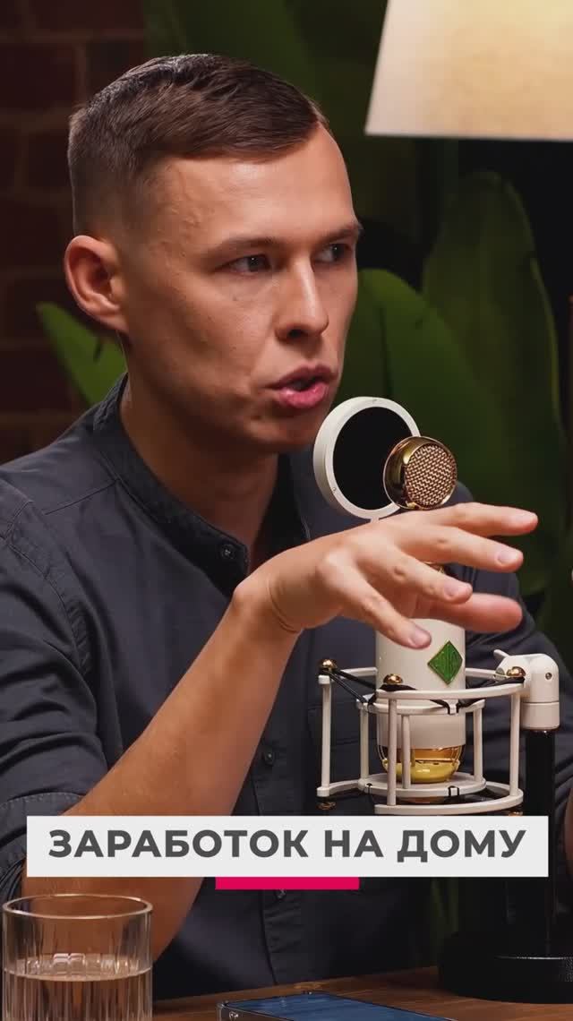 Шоколадный бизнес — готовая модель под ключ