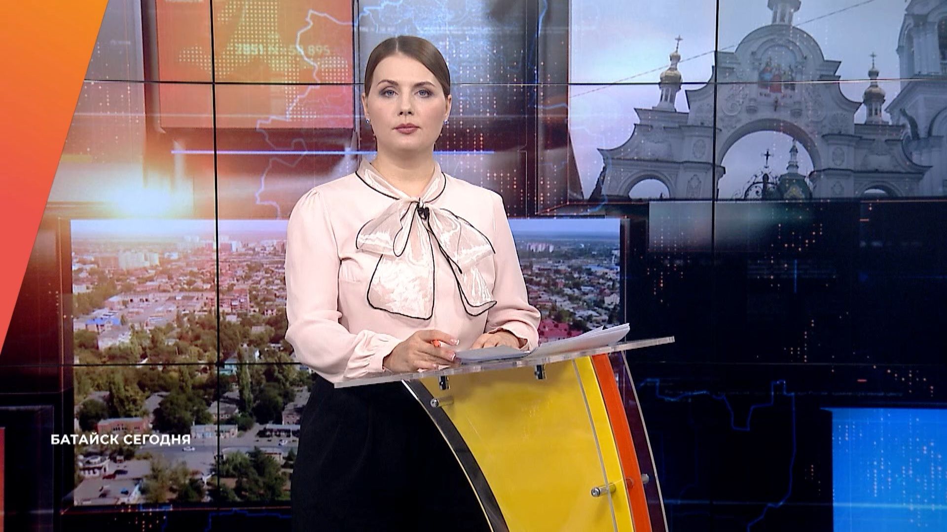 Батайск сегодня. 02 февраля 2026