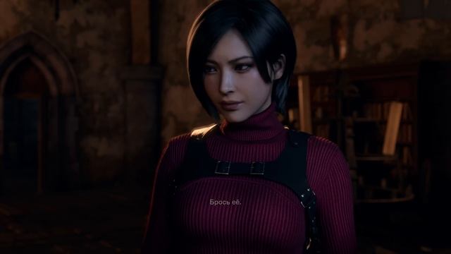 Resident Evil 4 16 (сюжет)