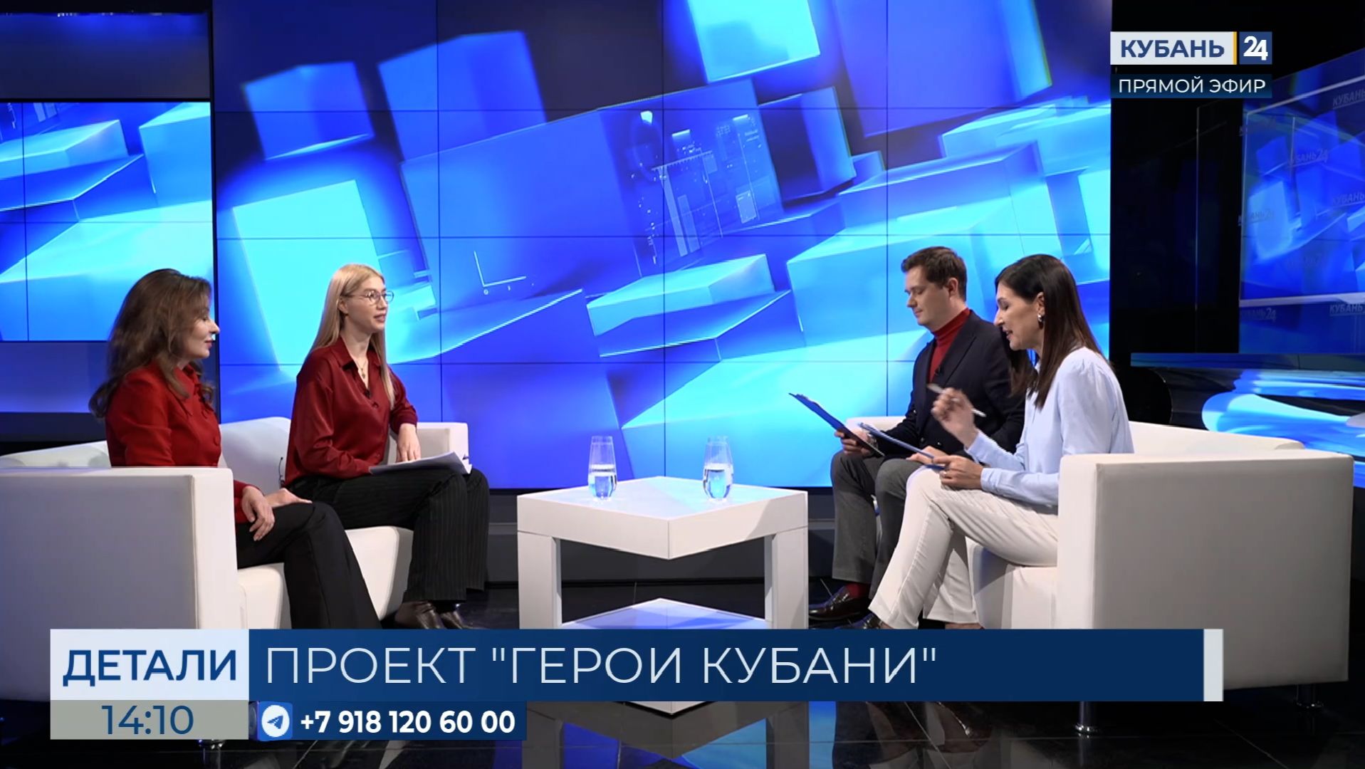 Екатерина Михайлова: финалисты проекта занимают достойные места в госслужбе