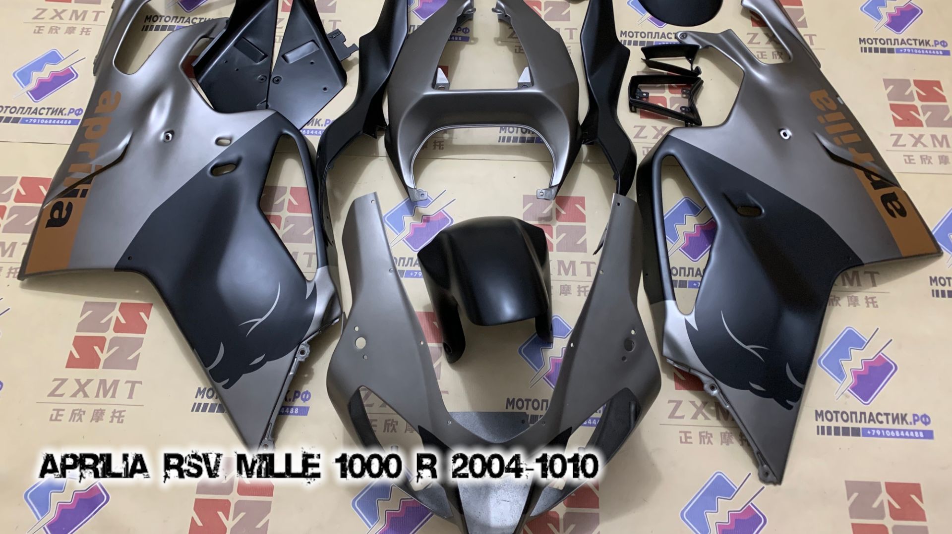 Aprilia RSV MILLE 1000 R 2004-1010 ||| мотопластик.рф