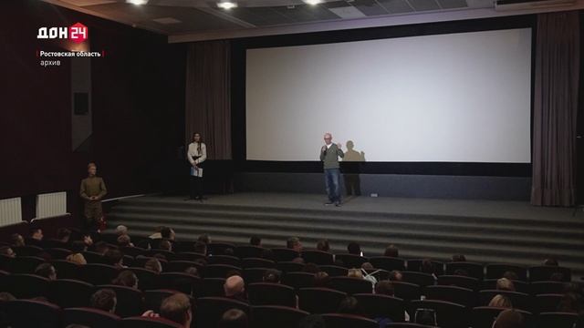 Доступная культура