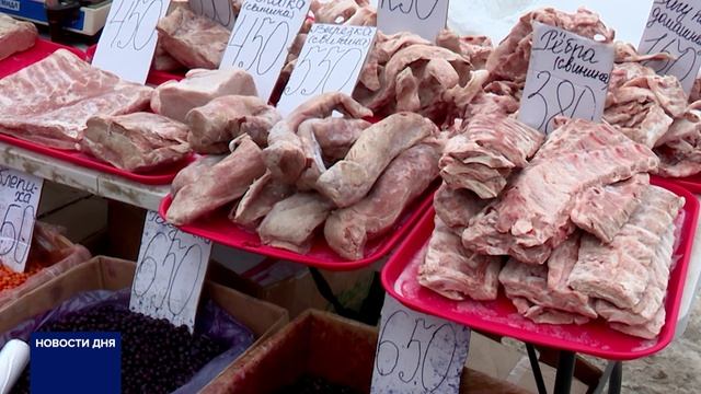 СТИХИЙНАЯ ТОРГОВЛЯ