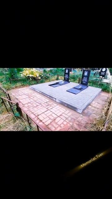 Благоустройство могилы тротуарной брусчаткой . Как просто благоустроить захоронение .