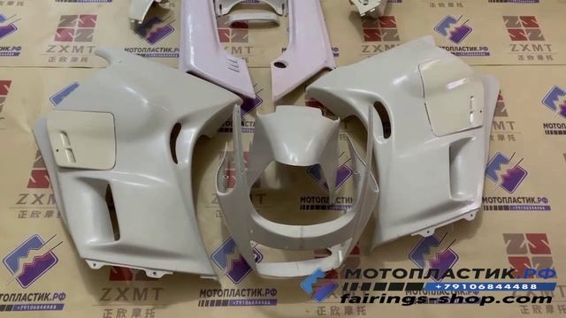 Honda CBR250RR MC17 1987 ||| мотопластик.рф