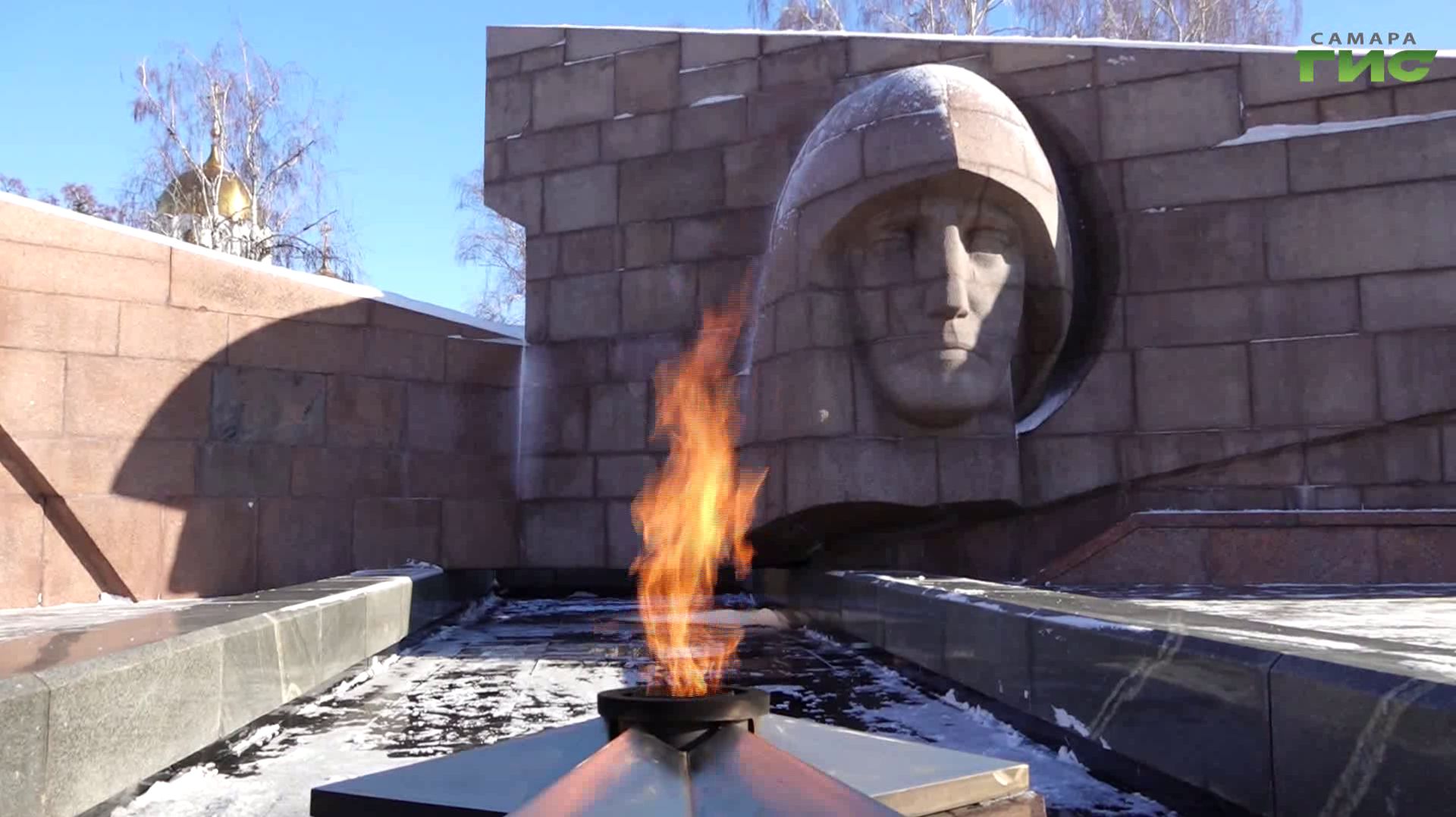 В Самаре почтили героев Сталинградской битвы