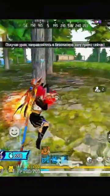 Играю в КБ Рейтинг Free Fire 2026 - by Wind Smit | игра с телефона в фри фаер!