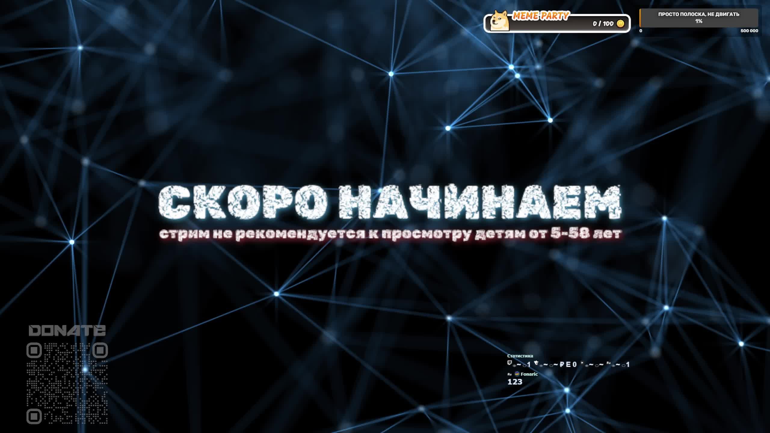 4 сезон Counter-Strike 2 | поднимаем рейтинг до 9000