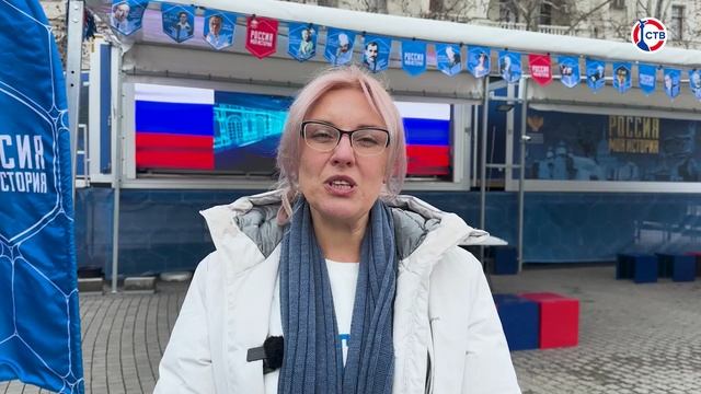 Студенты СевГУ из восьми стран побывали на медиафестивале по истории России