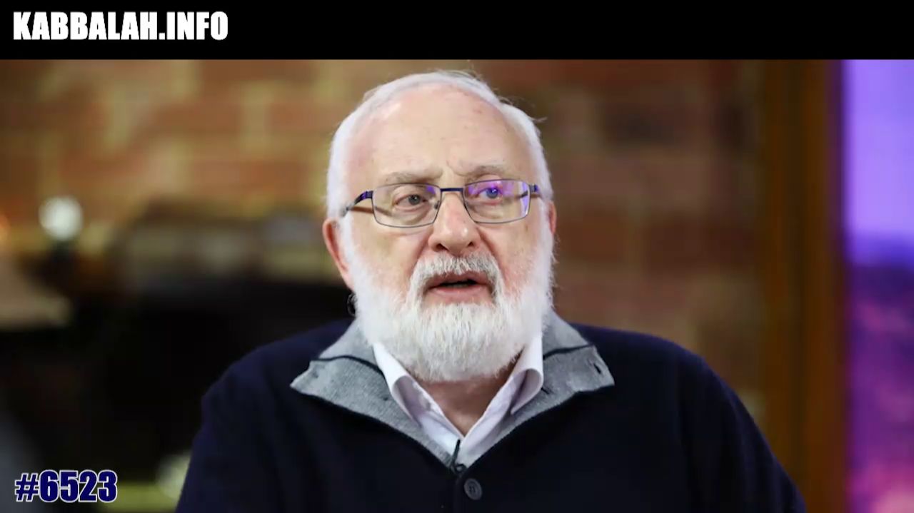 Сила группы [6523] (15.09.2003)