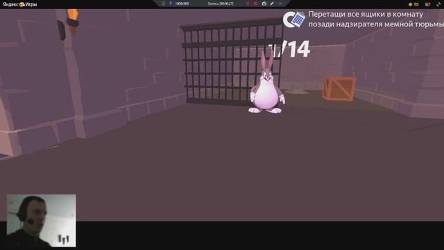 Тебе лучше сюда. Захватывающий сюжет