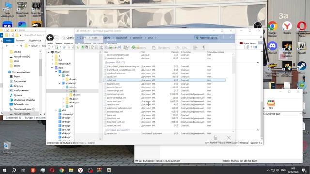 2026-02-02 08-59-53 Mercedes-Benz CLS 63S AMG 2015 Wengallbi