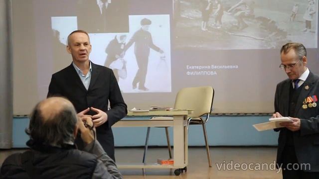 30  ЛЕТ "МАЛЫМ ГЕОГРАФИЧЕСКИМ ОТКРЫТИЯМ". Часть 4