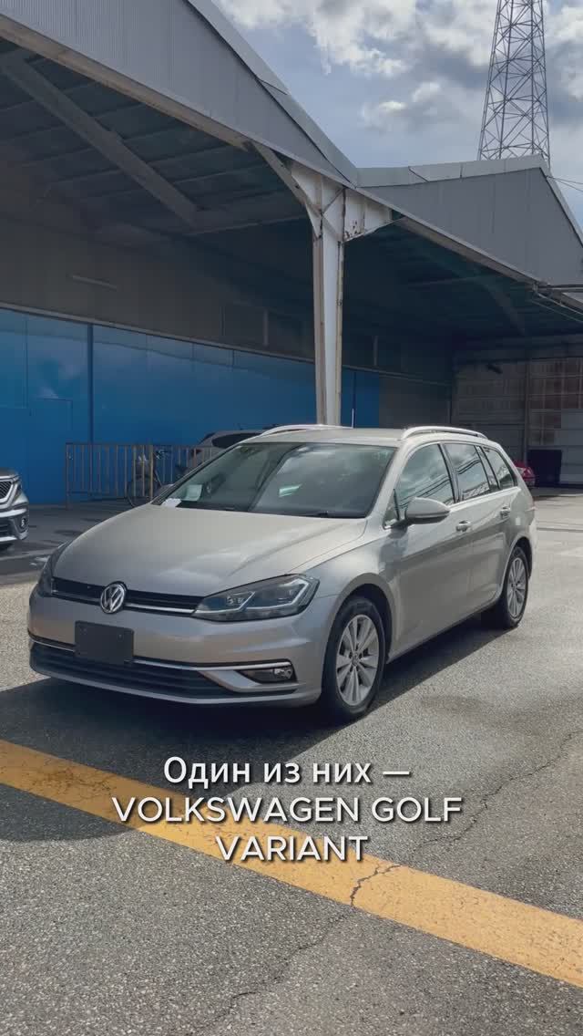 VOLKSWAGEN GOLF VARIANT 2017 / Зеленый угол 2.0 / Акебоно #зеленыйугол #akebono Подробнее тут 👉