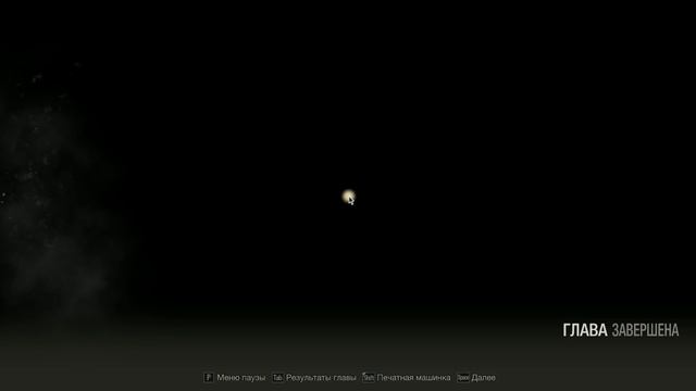 Resident Evil 4 15 (сюжет)