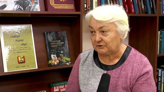 Интервью с Романовой Т. Н., автором рассказов сборника «А впереди была Победа!»