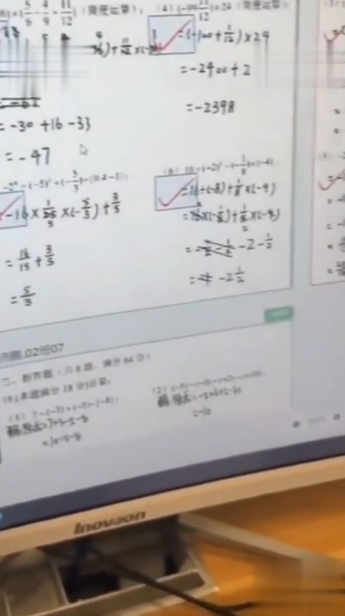 Китайские школы используют нейронки для проверки домашних заданий учеников