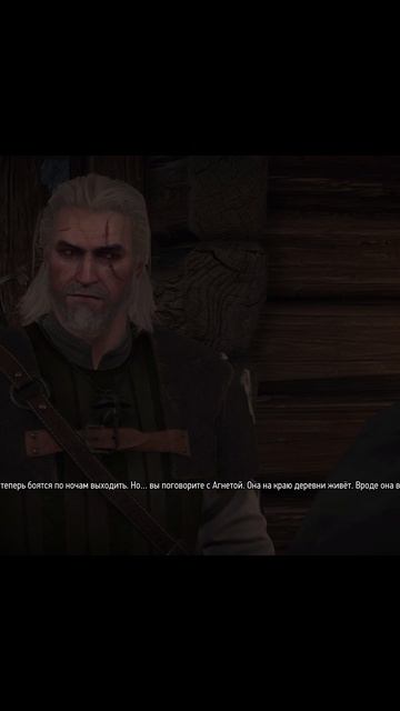 #witcher3 | Заказ: Лешачиха- расследование #games #rpg