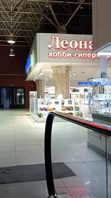 Туда нам надо!