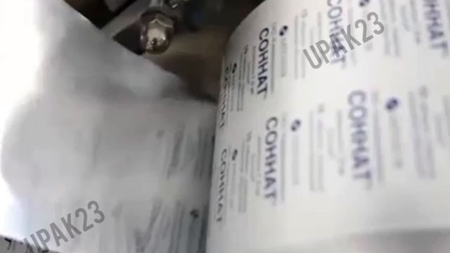 Блистер-упаковочная машина для упаковки капсул/таблеток