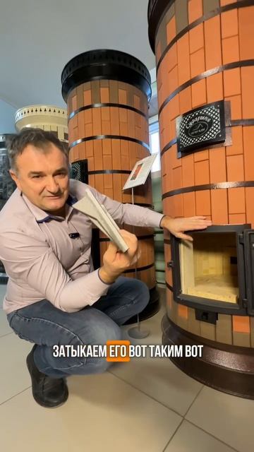 Алтайская Кольчуга #Shots