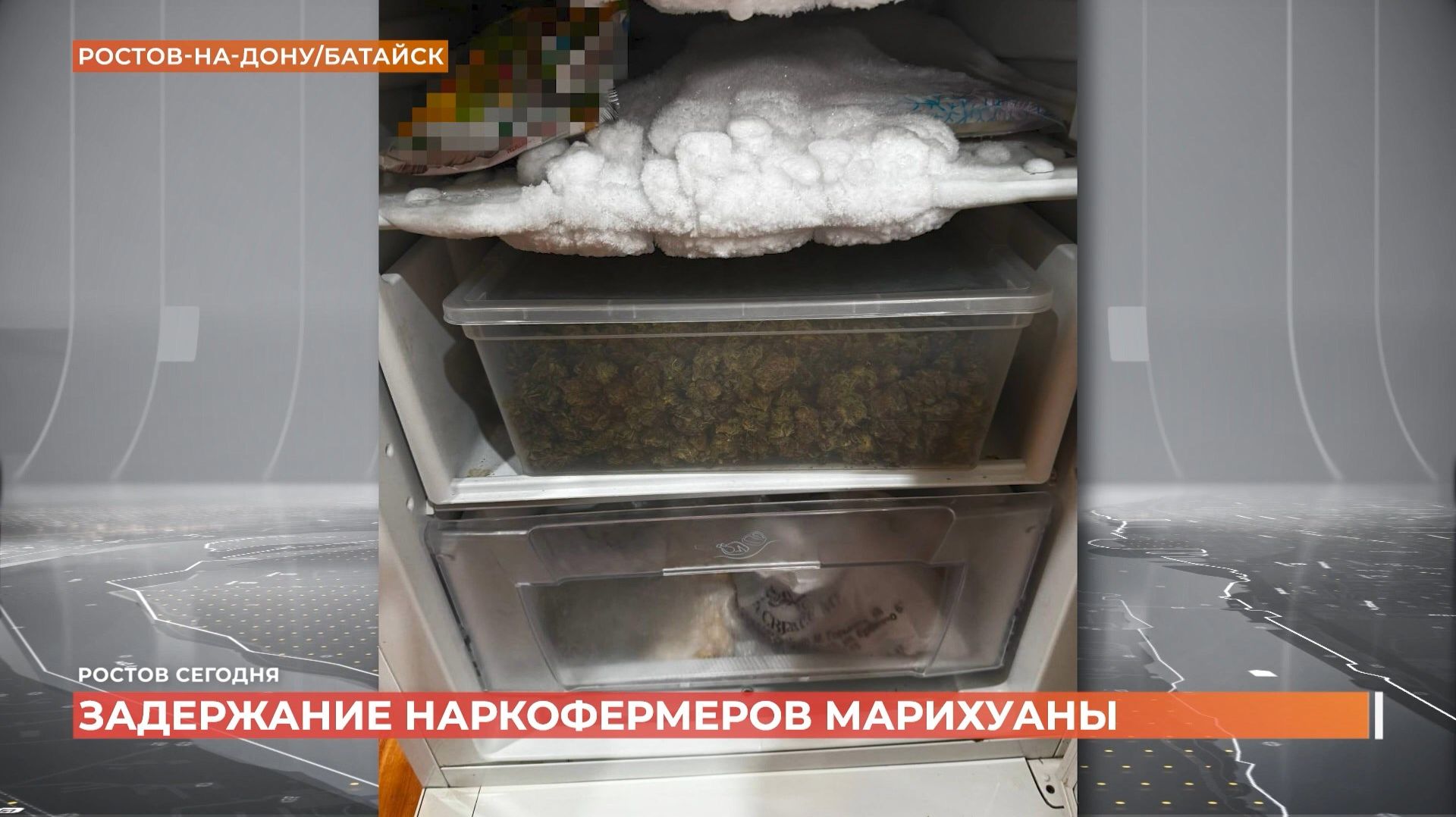 Ростов сегодня: дневной выпуск. 2 февраля 2026