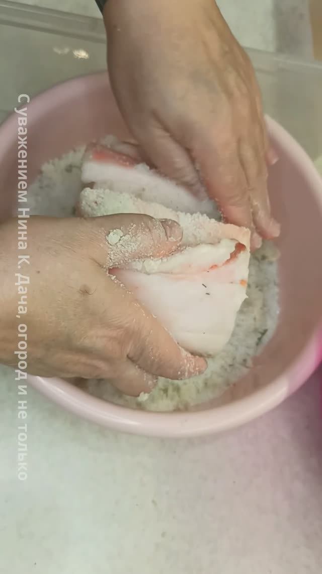 Сало солю так без рассола #сало #food #homemade #shorts